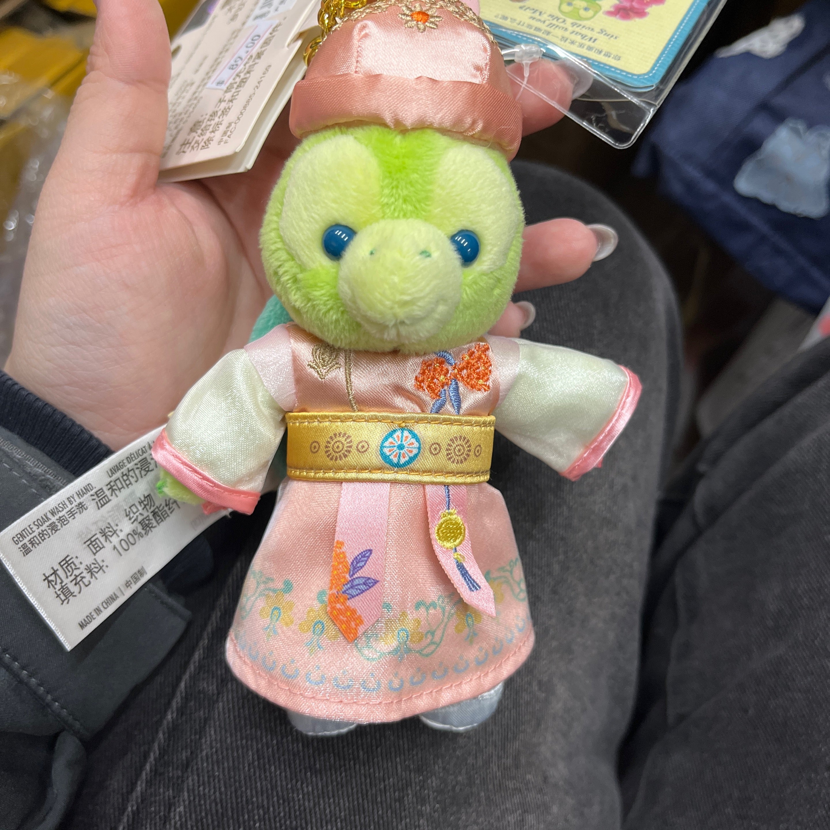 挂件 上迪 24 中秋 olu | Mini Mart