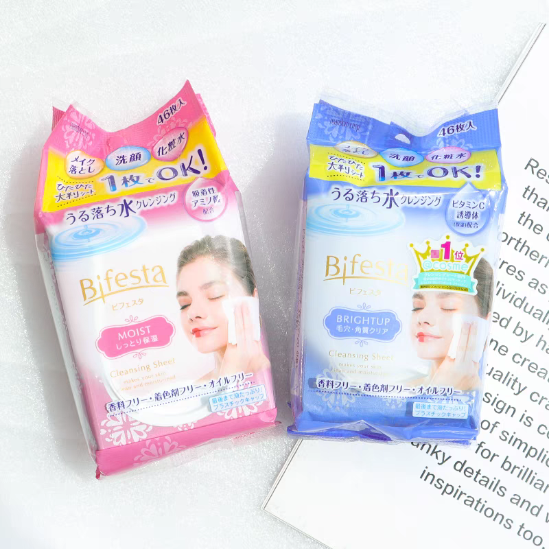 Bifesta Cleansing Sheet | Mini Mart